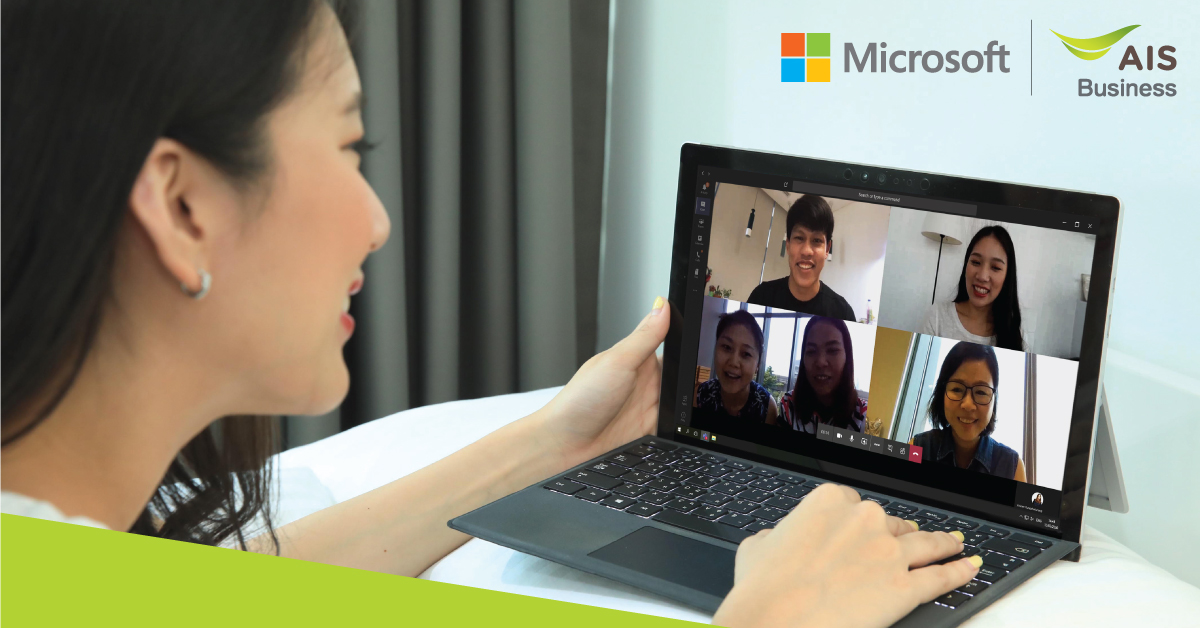 AIS - Microsoft ภูมิใจ ช่วยคนไทยและองค์กรธุรกิจ Work & Learn From Home ได้เต็มประสิทธิภาพ