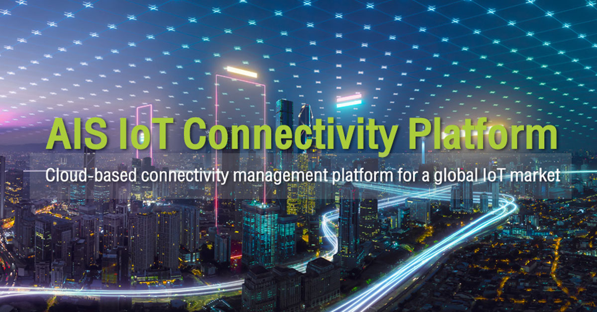 AIS IoT Connectivity Platform