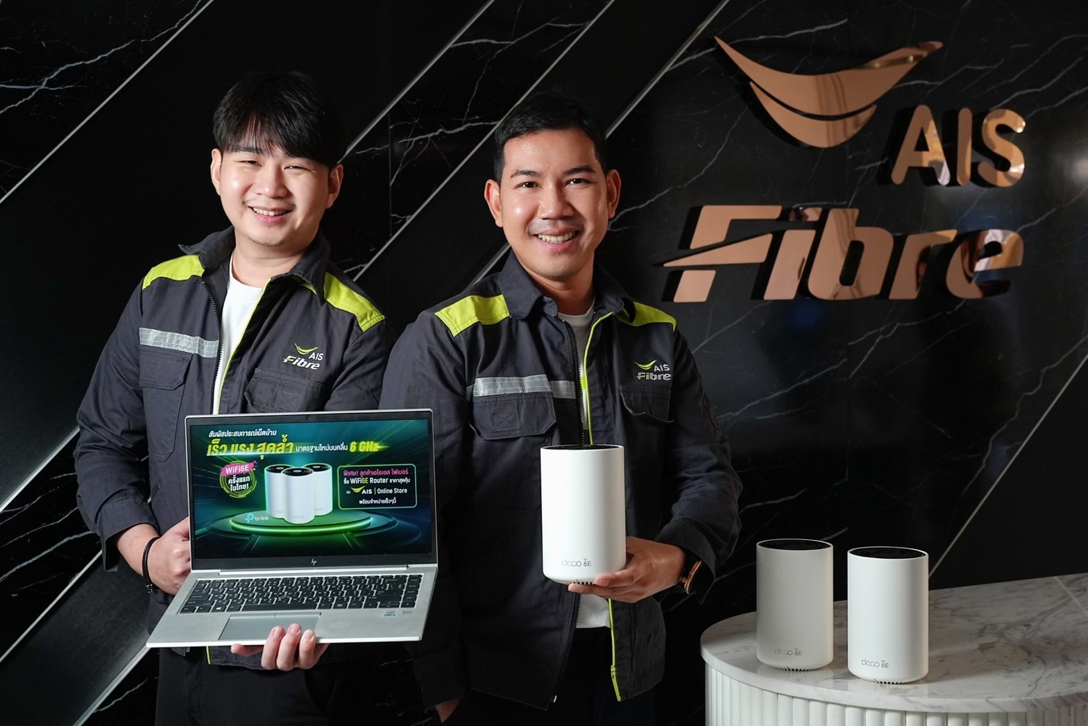 AIS Fibre is true number one of Home Internet services, shipping ...